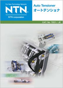 NTN Americas | Automotive Bearings and Wheel Hubs